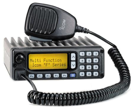 ICOM : Two-Way Radio Specialist